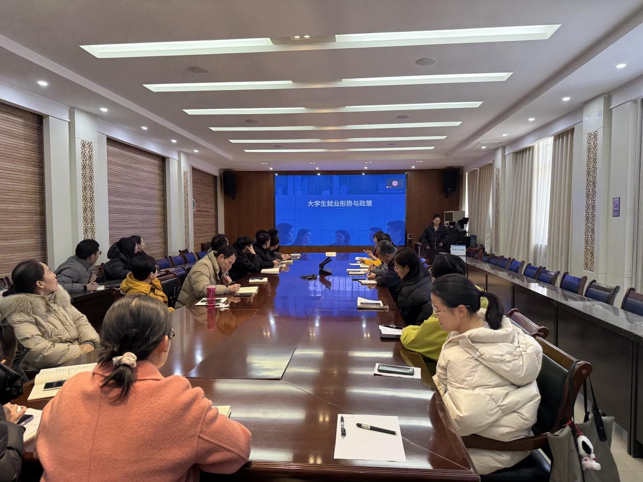 创新创业学院开展2025-2026学年第二学期 新任教师教学试讲活动-平顶山学院创新创业网